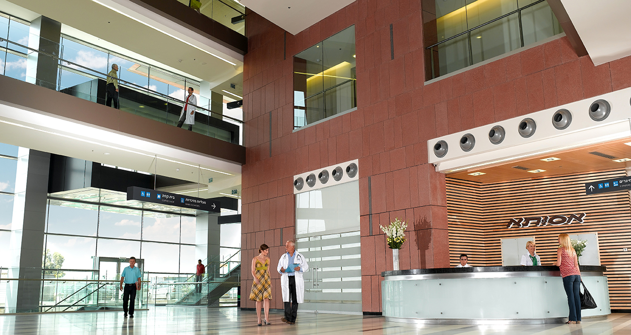 Top Israel Medical Center Partners with AI Startups to Help Detect ...