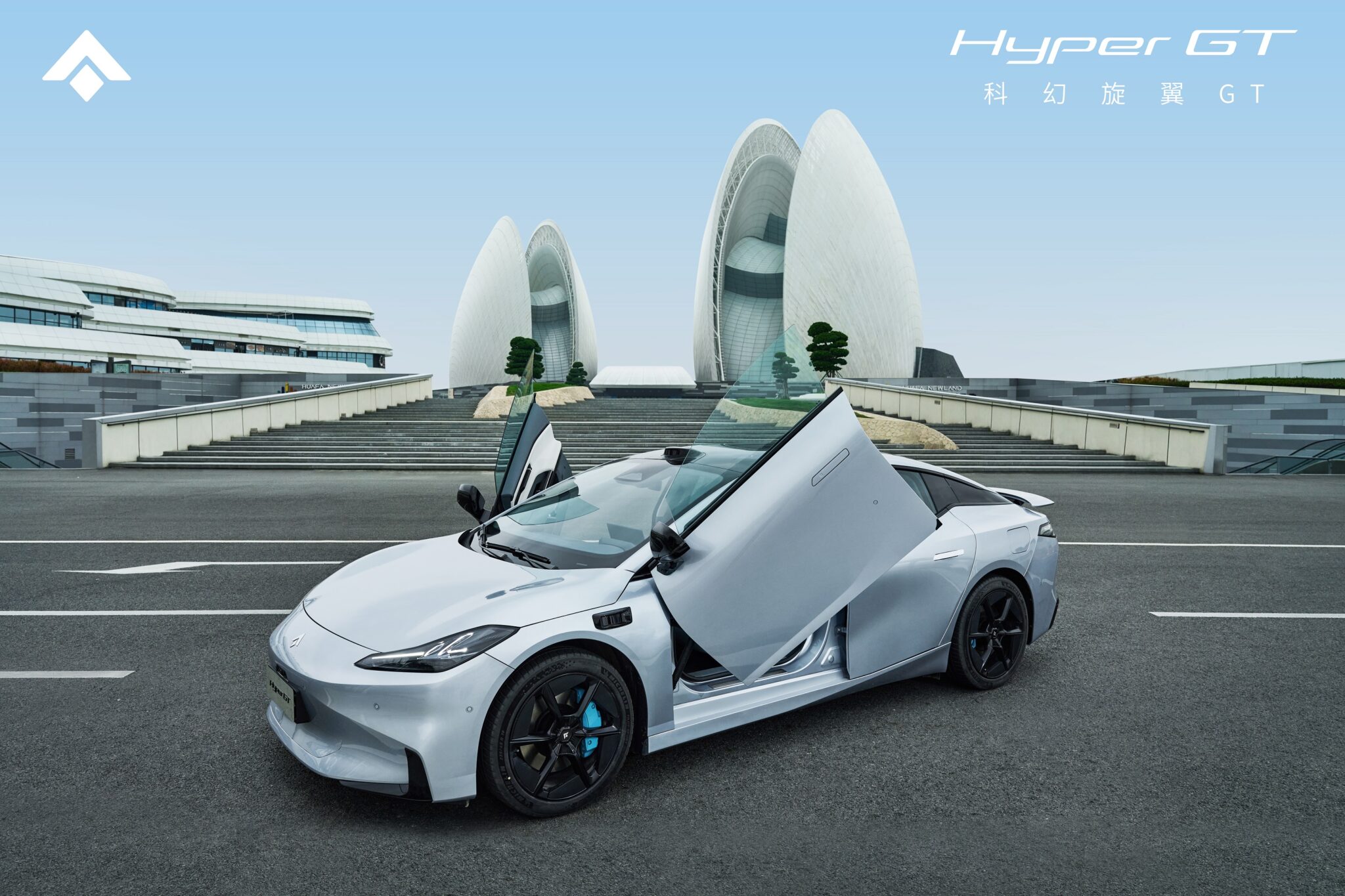 NVIDIA DRIVE Hyperion Takes the Wheel at Auto Shanghai | NVIDIA Blog