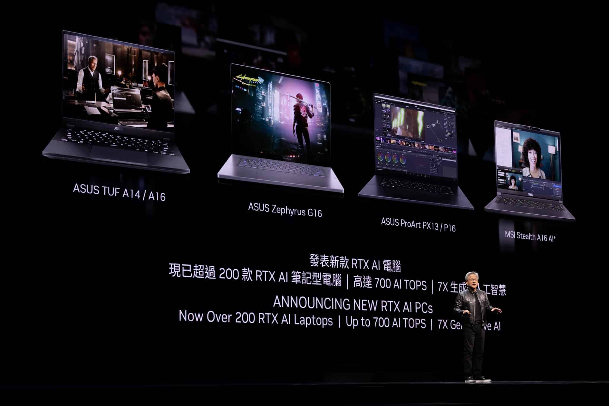 ‘Accelerate Everything,’ NVIDIA CEO Says Ahead of COMPUTEX | NVIDIA Blog