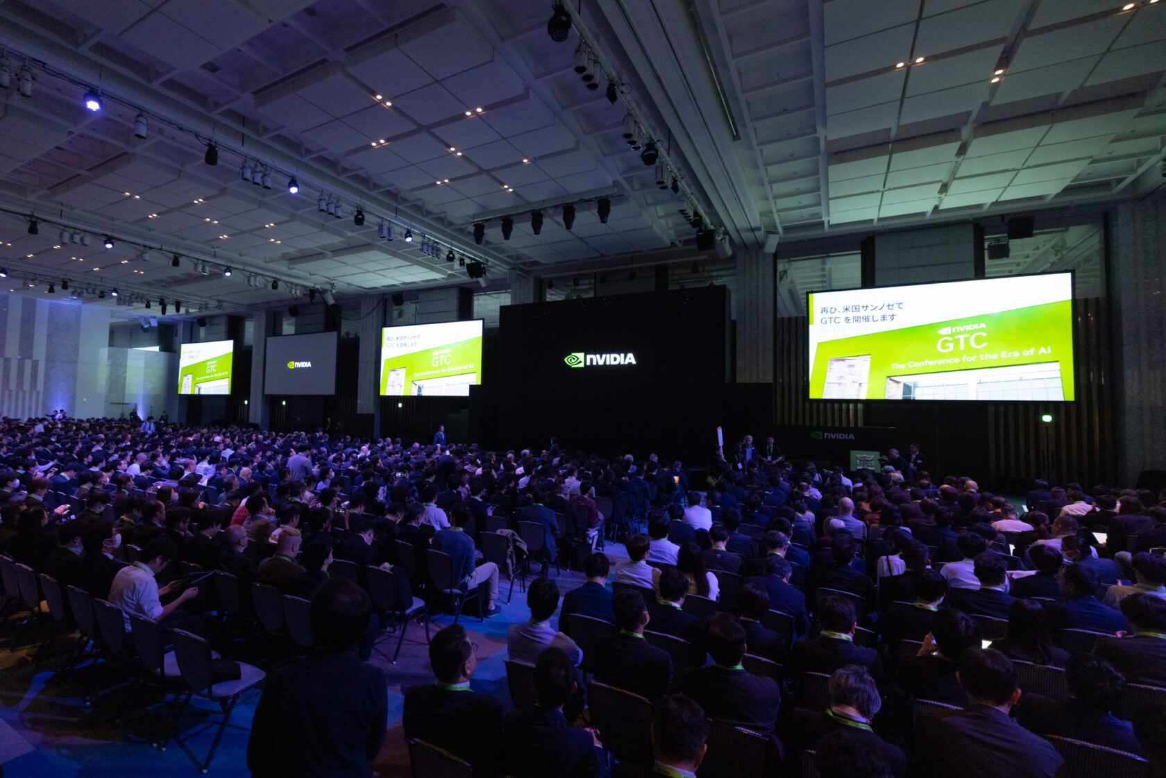 ‘Every Industry, Every Company, Every Country Must Produce a New ...